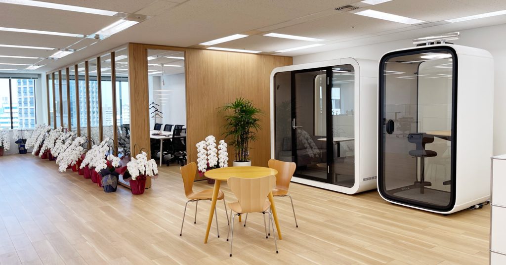 Office_entrance_1340 – Finport